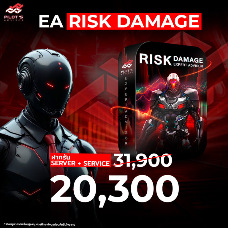 EA Risk Damage - eapilots.com