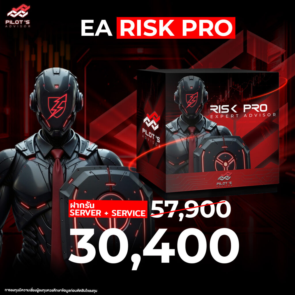 EA Risk Pro - eapilots.com