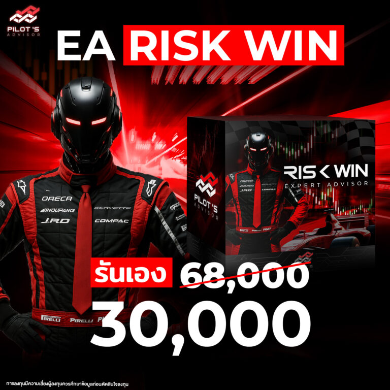 EA Risk Win - eapilots.com
