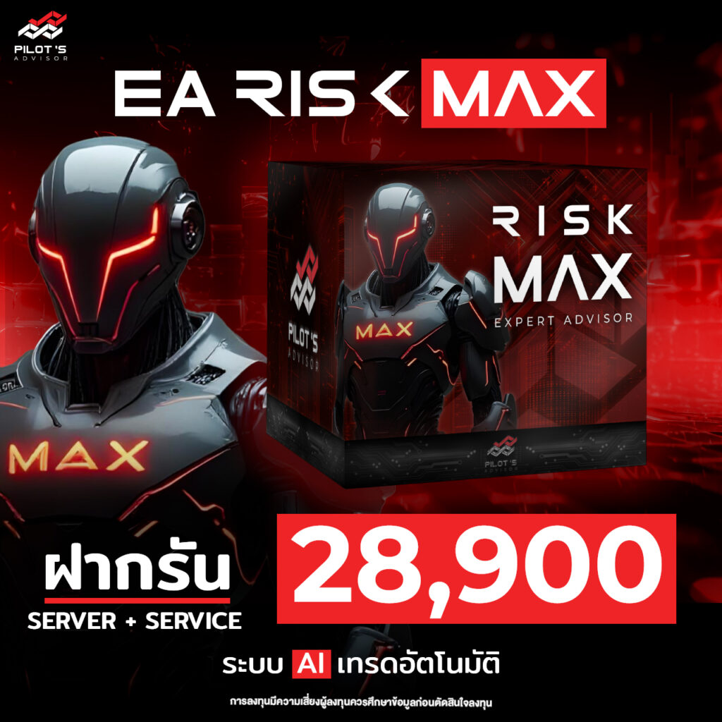 Risk Max - eapilots.com